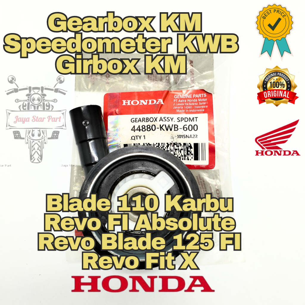 Oti Gearbox KM Speedometer KWB Gearbox KM Original Honda Blade 110 ...