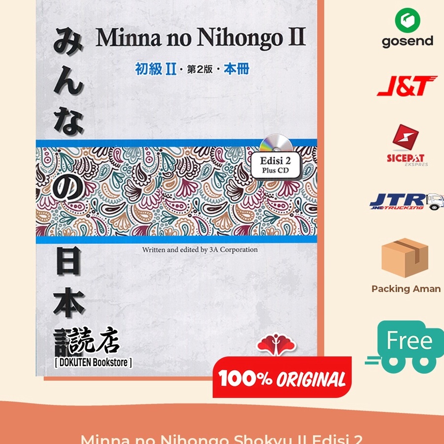 Kp8 Japanese Book Minna no Nihongo Shokyu II 2nd Edition Plus CD ORIGINAL | Shopee Malaysia