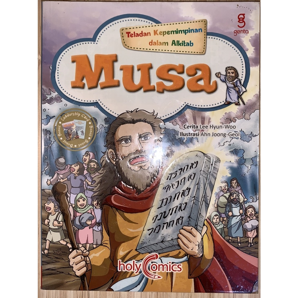 Preloved Comics | Leadership In The Bible Of Moses by Holy Comics ...