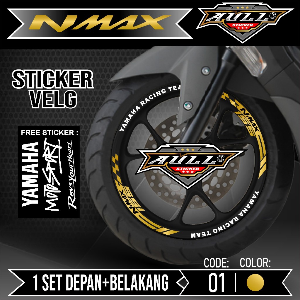 Sticker Rim NMAX Cutting Motorcycle Rims Yamaha NMAX Old List Sticker ...