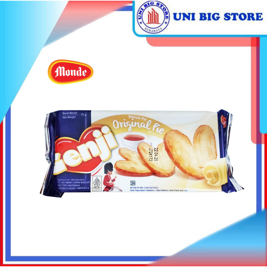Monde Genji Original Pie Biscuit 70 gr Pie Biscuit | Shopee Malaysia