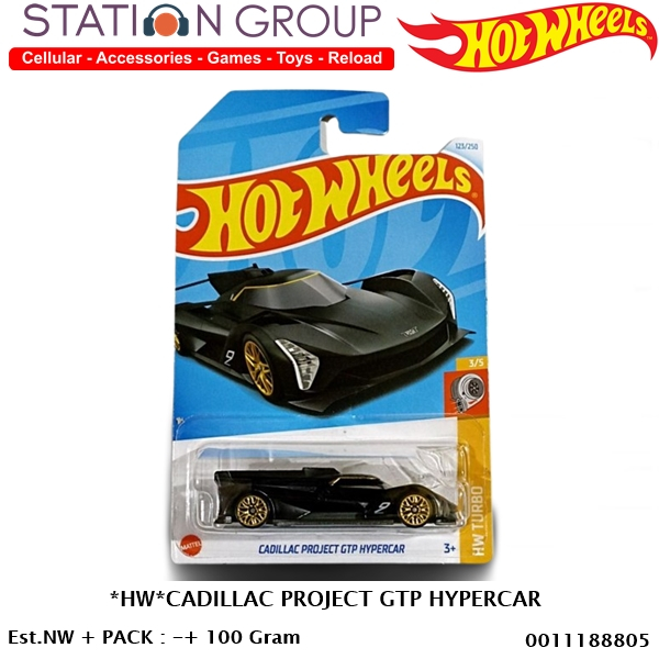 HOT WHEELS HW CADILLAC PROJECT GTP HYPERCAR - DIECAST | Shopee Malaysia