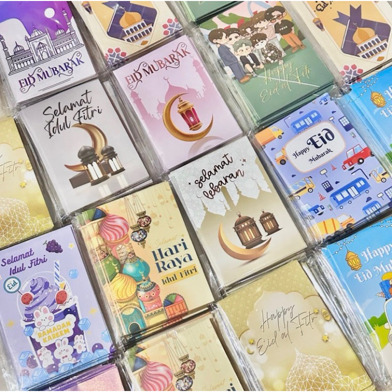 8pcs 2025 EID SHORT ENVELOPE/ANGPAO RAMADAN / AMPLOP HAPPY HOLIDAY RAYA ...
