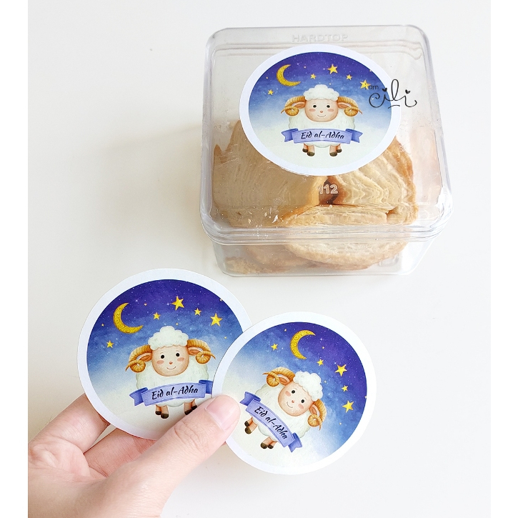 (SIADHA05 / Siadha06) cute blue Eid al-adha stickers (contains 32 ...