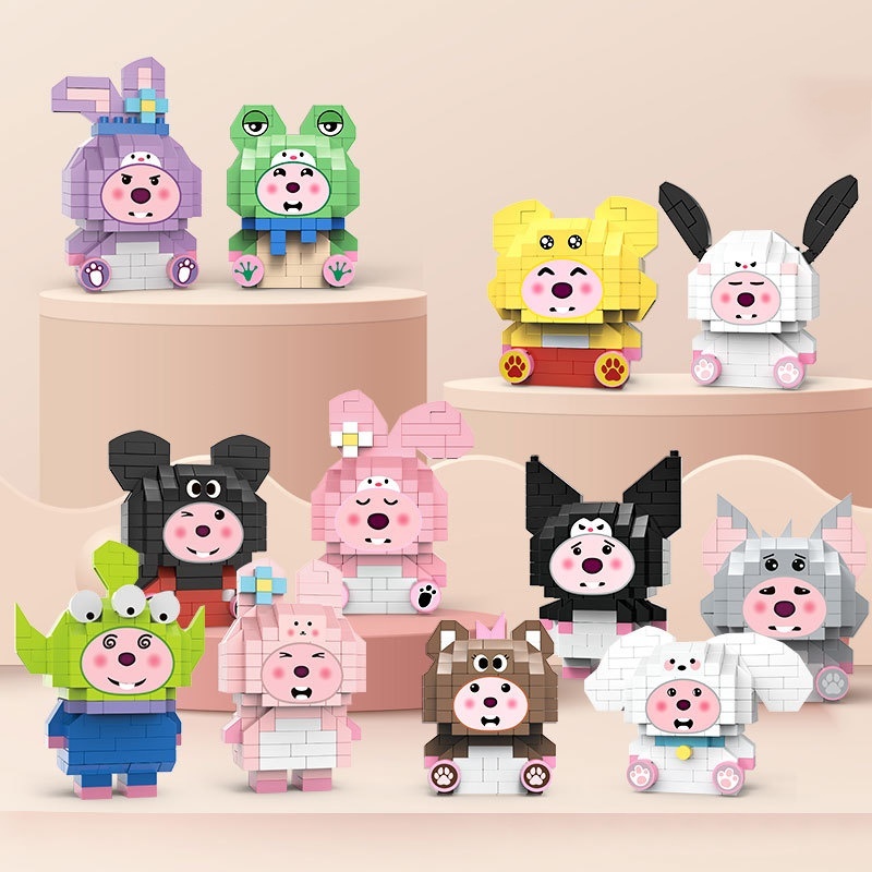 [Brick Toys]diy Box Bricks 3D Dog Block Model MELODY KUROMIANIMAL MINI ...