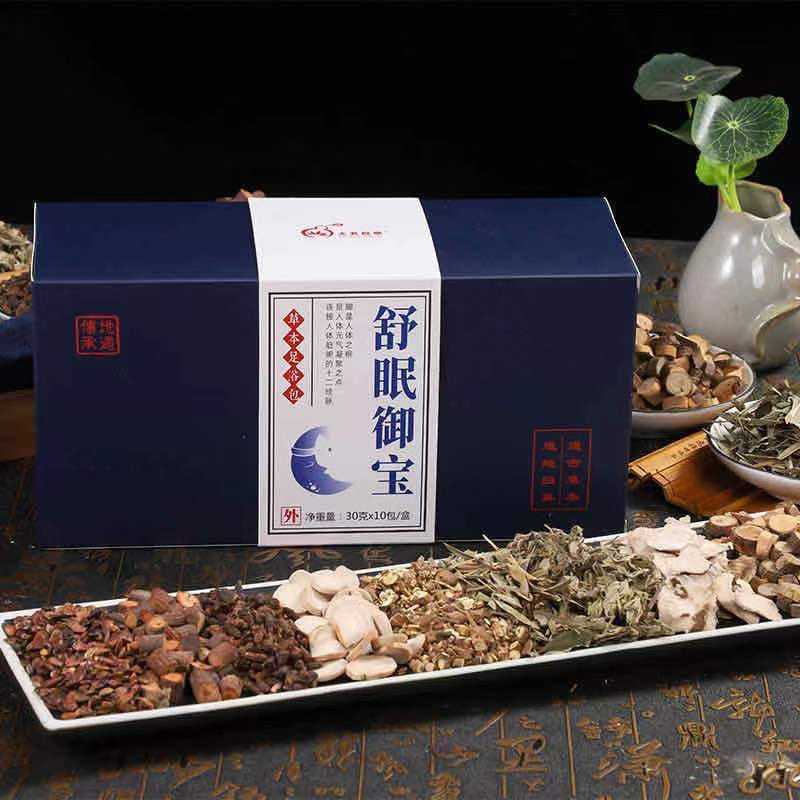 Tian Ming Liang Cao Healthy foot bath bag Shumian Empire Treasure 30g x ...