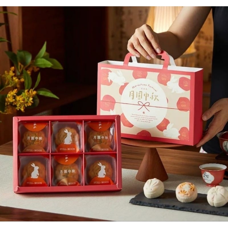 Exclusive box mooncake Bulkhead 6 box mooncake 75gr box mooncake 83 ...