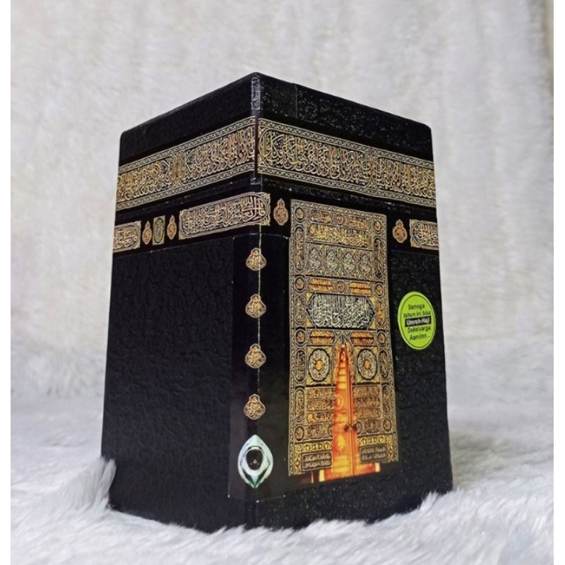 Mini Kaaba piggy bank Minimalist Kaaba piggy bank Kaaba piggy bank ...