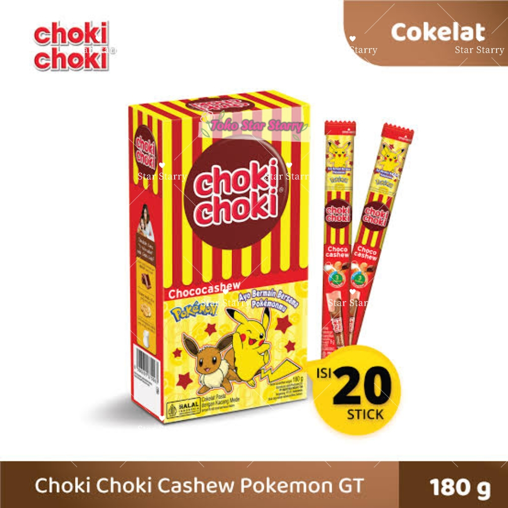 [PER Pack] CHOKI CHOKI chochocashew contains 20pcs @9gram - (PRICE PER ...