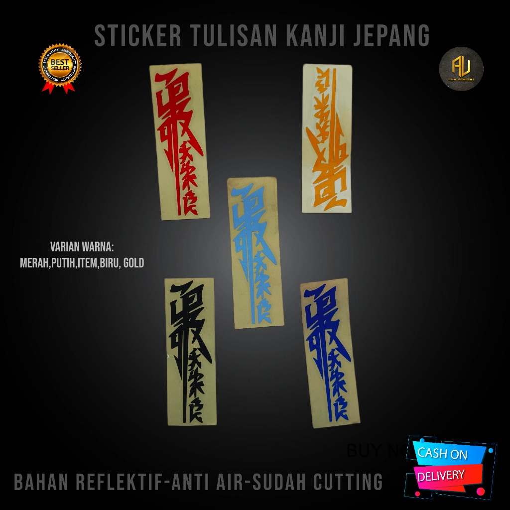 Kanji STICKER JAPANESE WRITING KATAKANA REFLECTIVE MATERIAL STICKERS ...