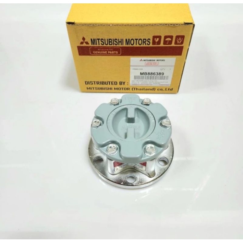 Free Lock Freelock L200 Strada K74 K75 Original | Shopee Malaysia