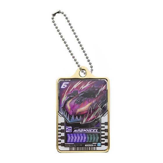 Madwheel Kamen Rider Gotchard Ride Chemy Trading Card Miniature Charm ...