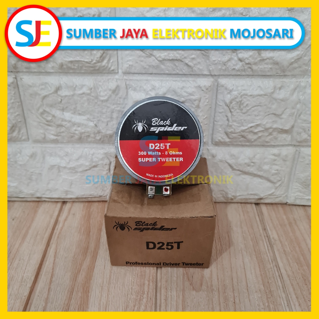Black Spider D25T Tweeter Driver / Original Black Spider 300 watt ...