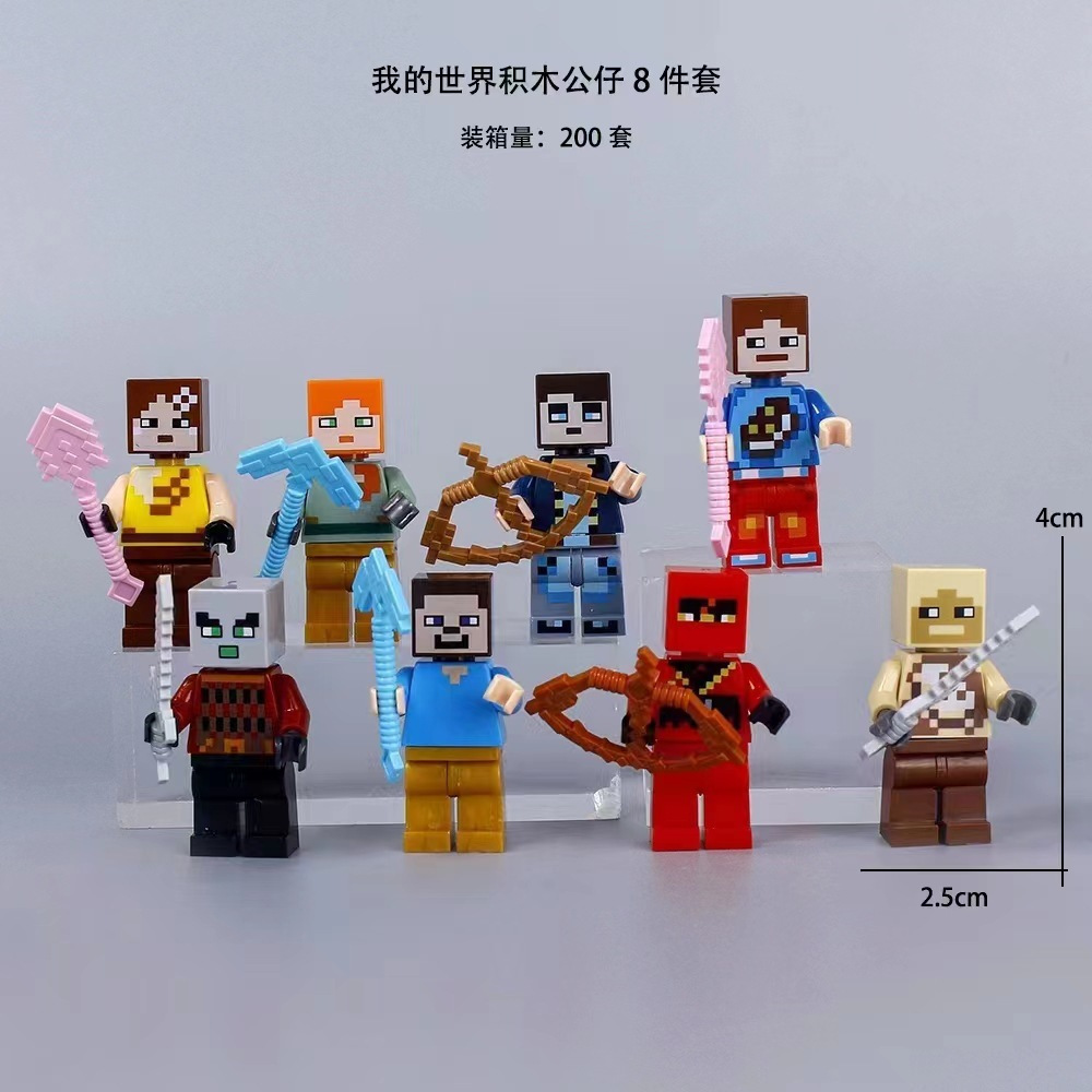 Minecraft Figure Set Contains 8 Small Sizes/Minecraft Theme Cake Topper ...