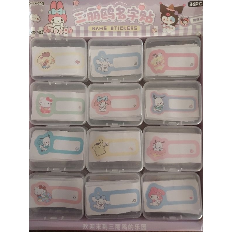 Sanrio Name Stickers/Sanrio Name Stickers/Sanrio Name Labels/Name ...