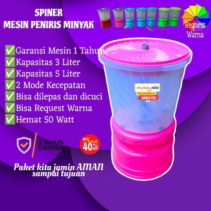 MESIN Cooking Oil Drain Spinner Machine | Shopee Malaysia