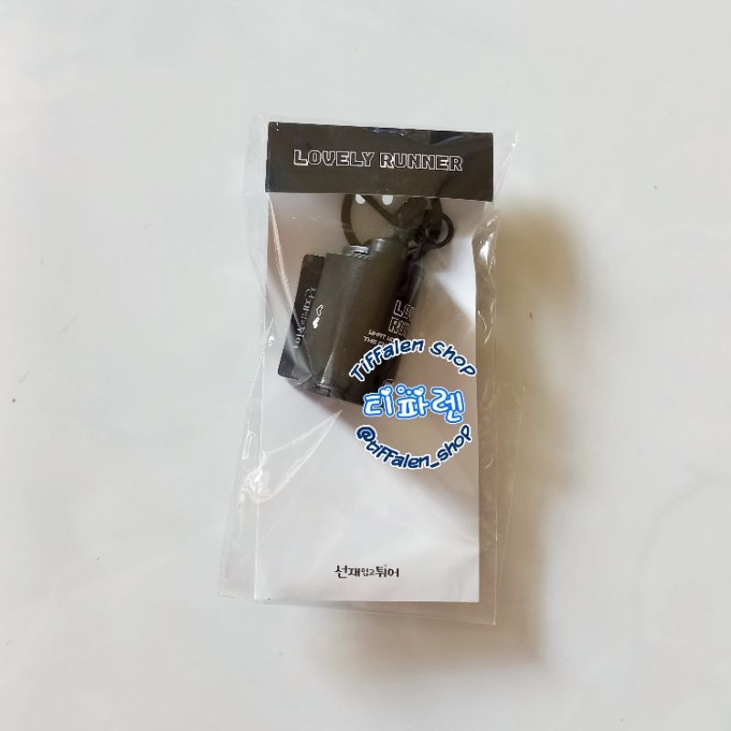 Lovely Runner Official MD - Film Photo Keyring | Pop-up Store Busan ...