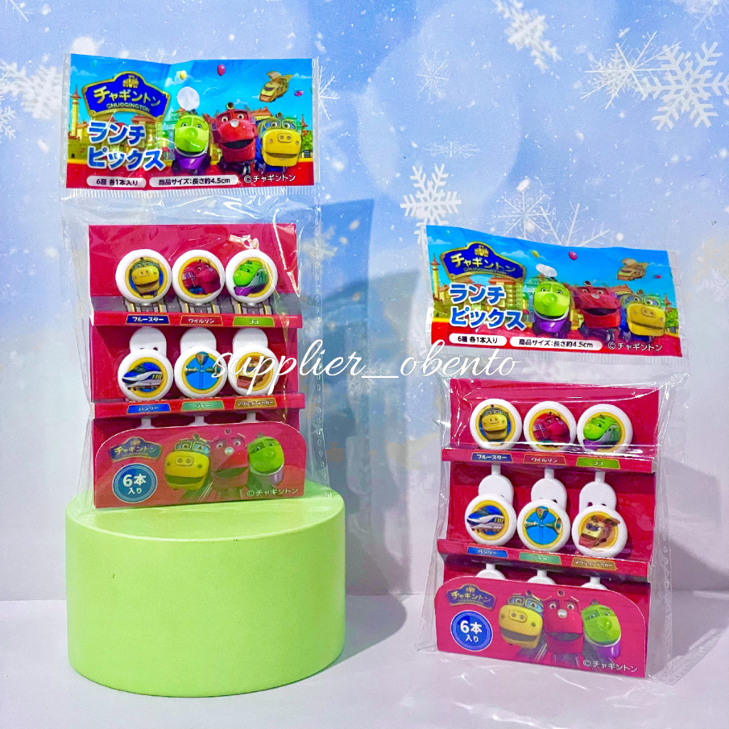 [Seriesa] Chuggington Pick Bento Train Lunch Pick Food Pick Shinkansen ...