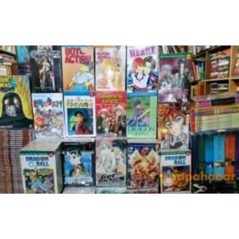 Bakeru kun comic no 1-2 complete full set pull out full set full pull ...