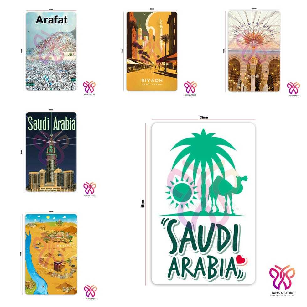 Saudi Arabian Souvenir Refrigerator Magnets Riyadh UAE mecca mecca ...