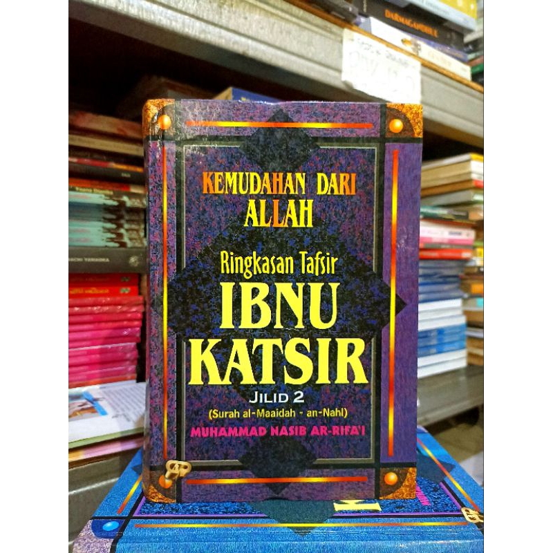 Book RELIGION / PHILOSOPHY / YOUTH FROM ALLAH SUMMARY OF IBNU KATSIR ...