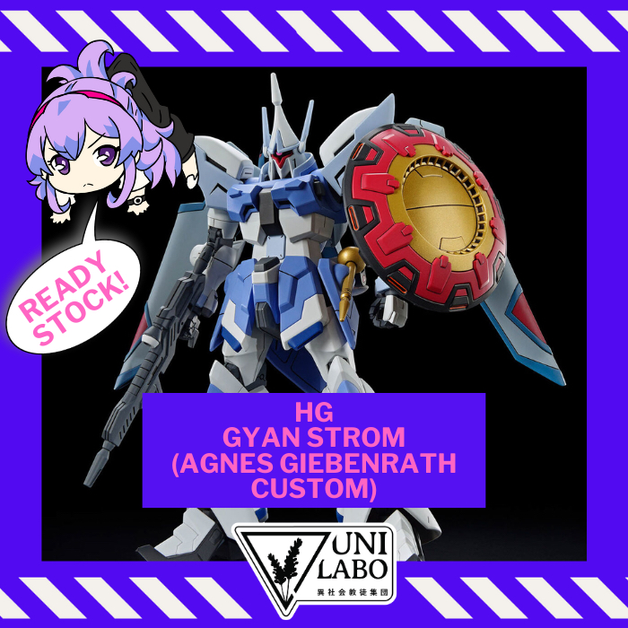 Bandai HG 1/144 Gyan Strom (Agnes Giebenrath Custom) | Shopee Malaysia