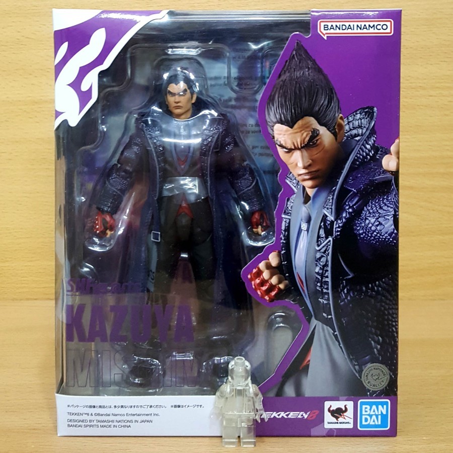 S.h.figuarts Kazuya Mishima 150mm Action Figure Reiketsunaru Shihaisha ...