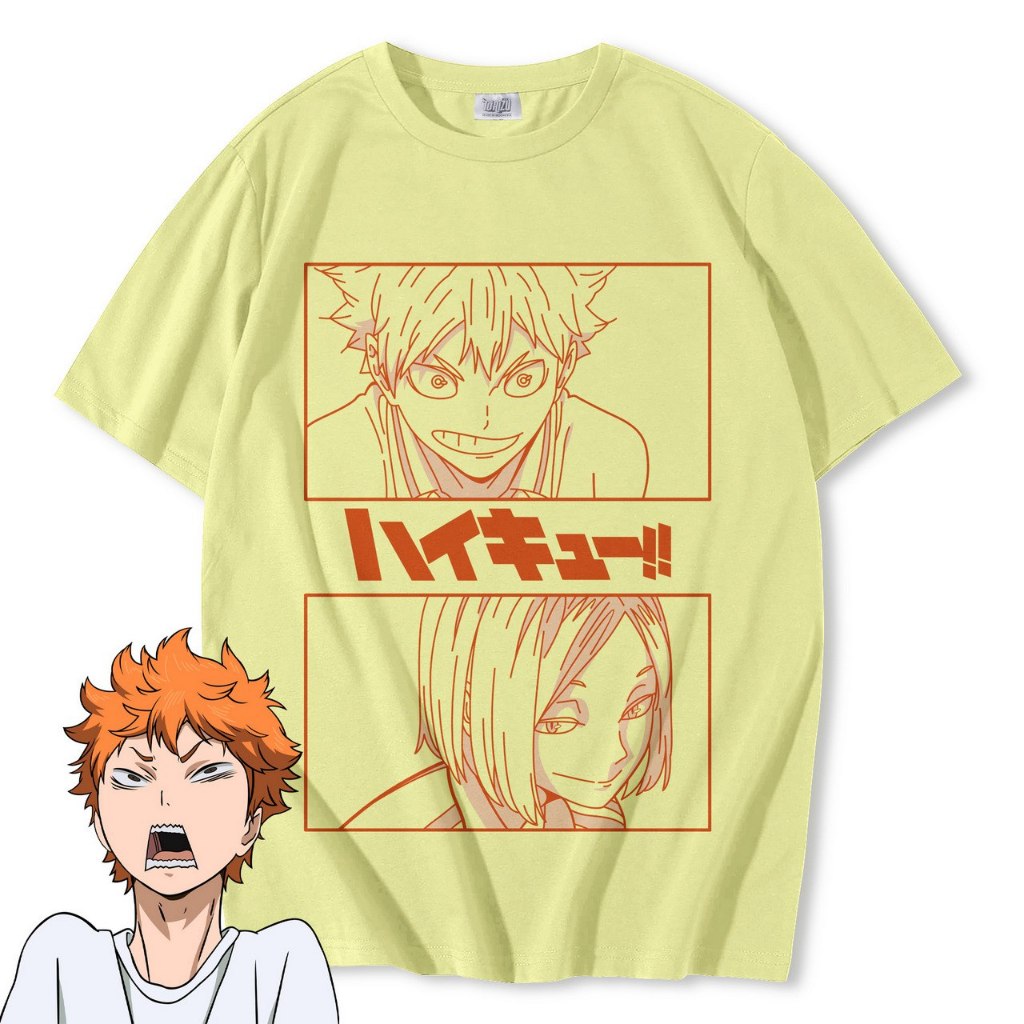 Haikyuu Hinata VS Kenma Gomisuteba T-Shirt No Kessen Otaku Anime Manga ...