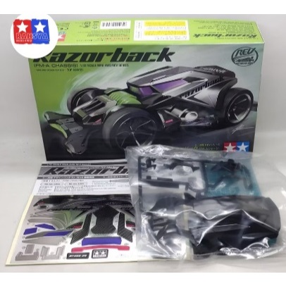 Tamiya Body RazorBack Original Loss Kit | Shopee Malaysia