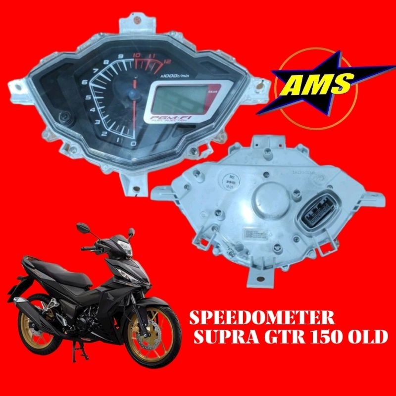 Old Original Supra GTR Kilometer Speedometer | Shopee Malaysia