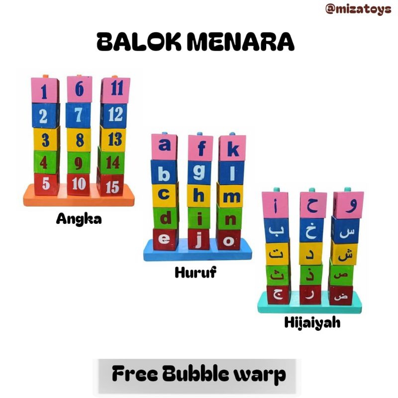 Educational toy hijaiyah tower blocks - number tower blocks - letter ...
