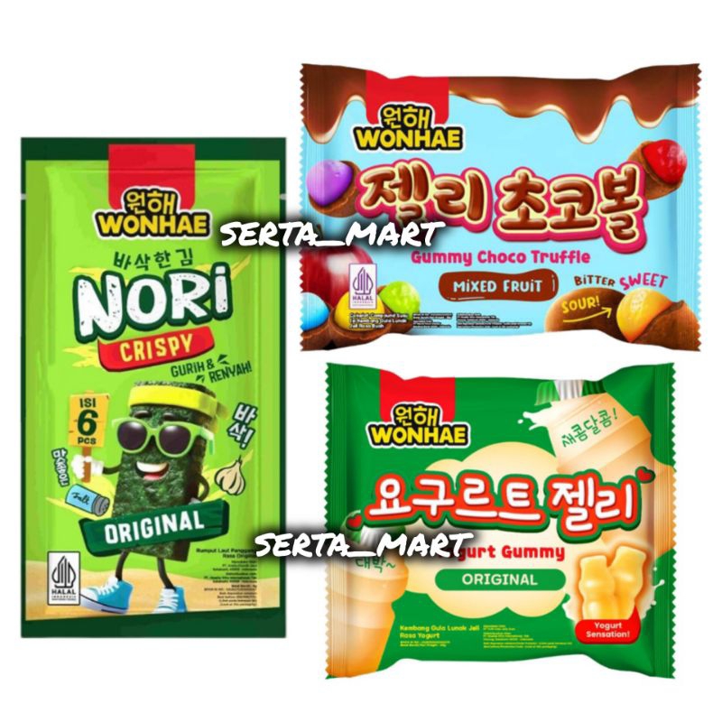 Wonhae Gummy Choco Truffle 35gr - Chocolate/Wonhae Gummy Yogurt Candy ...