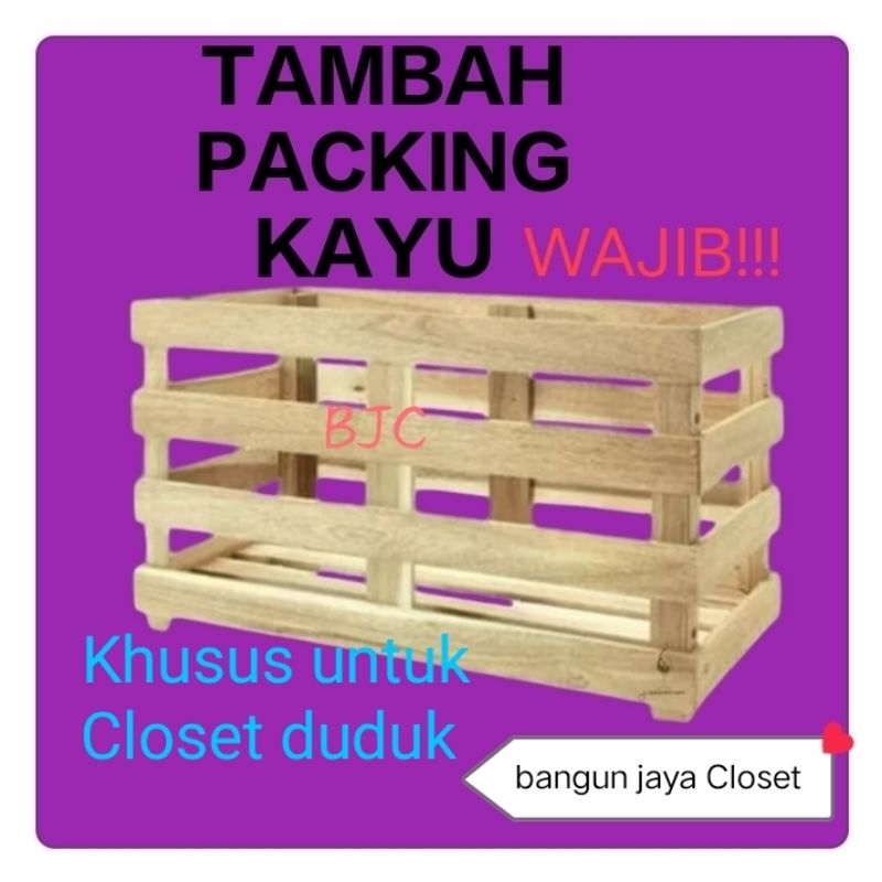 KAYU Special wooden packaging for sitting toilet | Shopee Malaysia