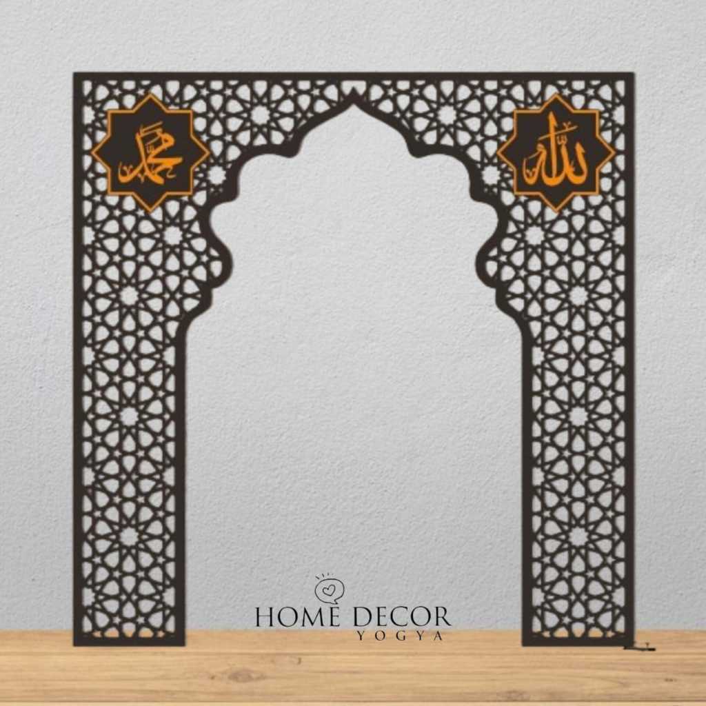 HIASAN DINDING Mihrab Wall Decoration Of The Mosque Of The Prophet ...