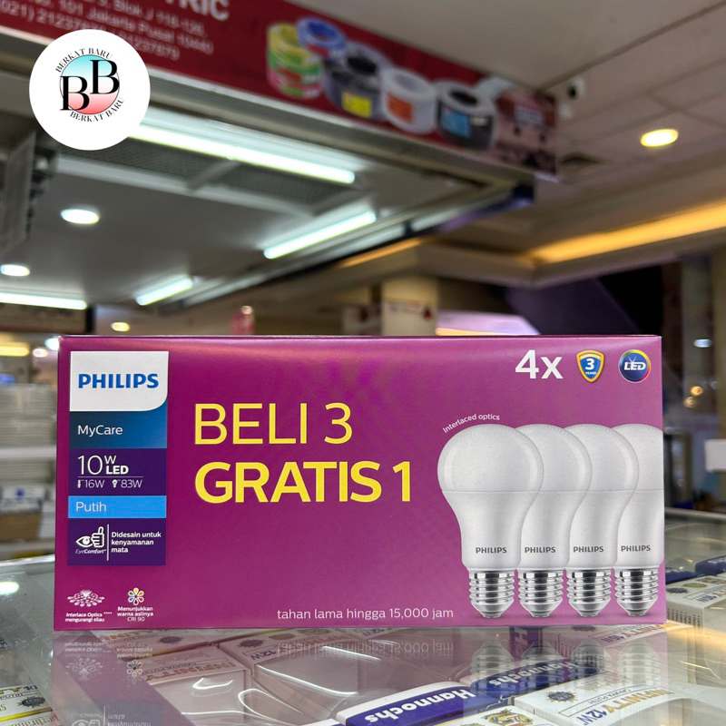 CAHAYA PUTIH Philips Multipack 10w LED Bulb (Buy 3 Get 1 Free) (White ...
