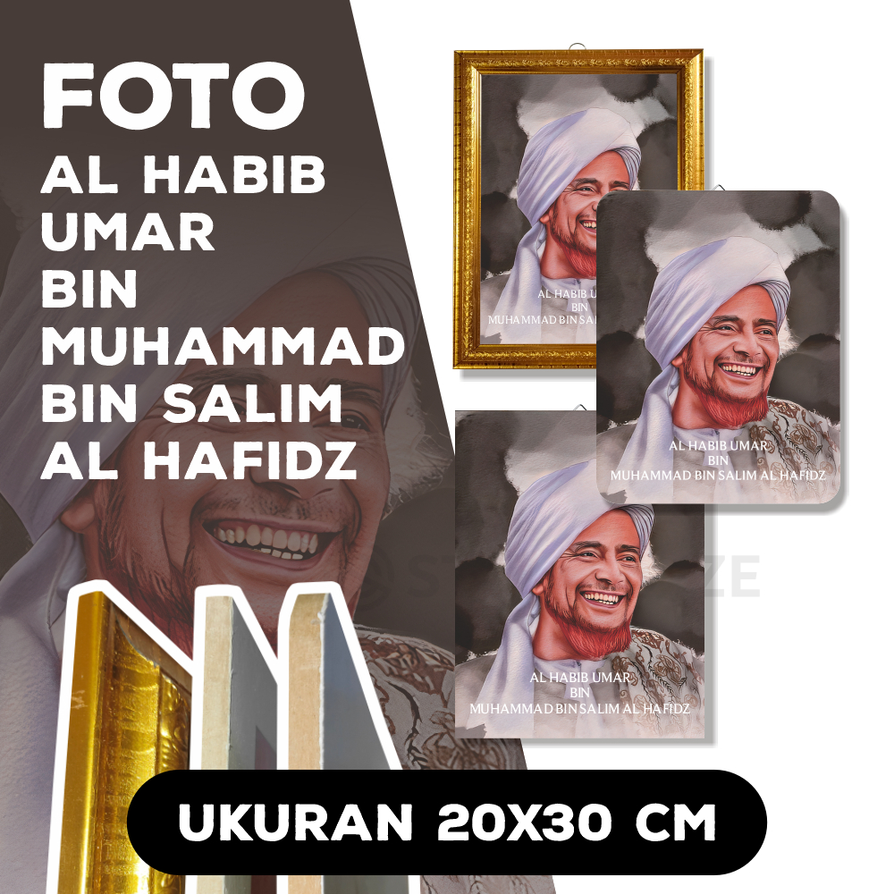 [20x30CM] Photo of HABIB UMAR BIN HAFIDZ (AL HABIB UMAR BIN MUHAMMAD ...