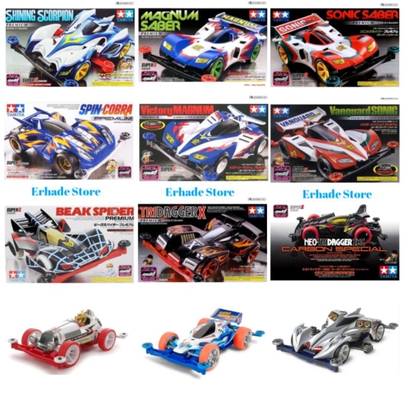 Tamiya Kit Super 2 S2 Chassis - Magnum Saber Sonic Saber Victory Magnum ...