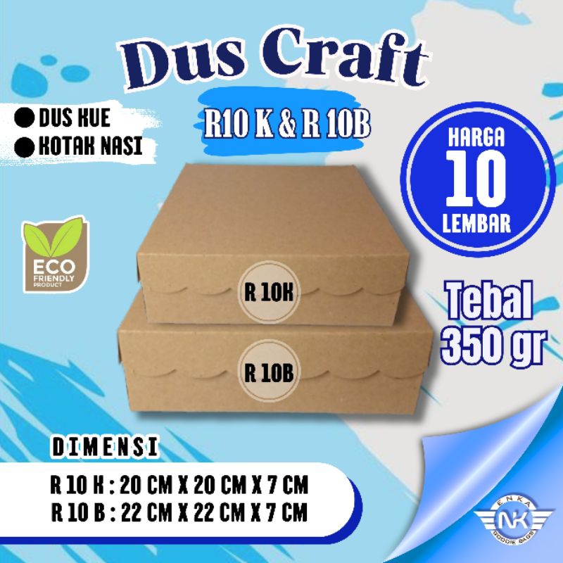 R10 Brown Kraft Box/Rice Box/Catering Box/Price Per 10 sheets | Shopee ...