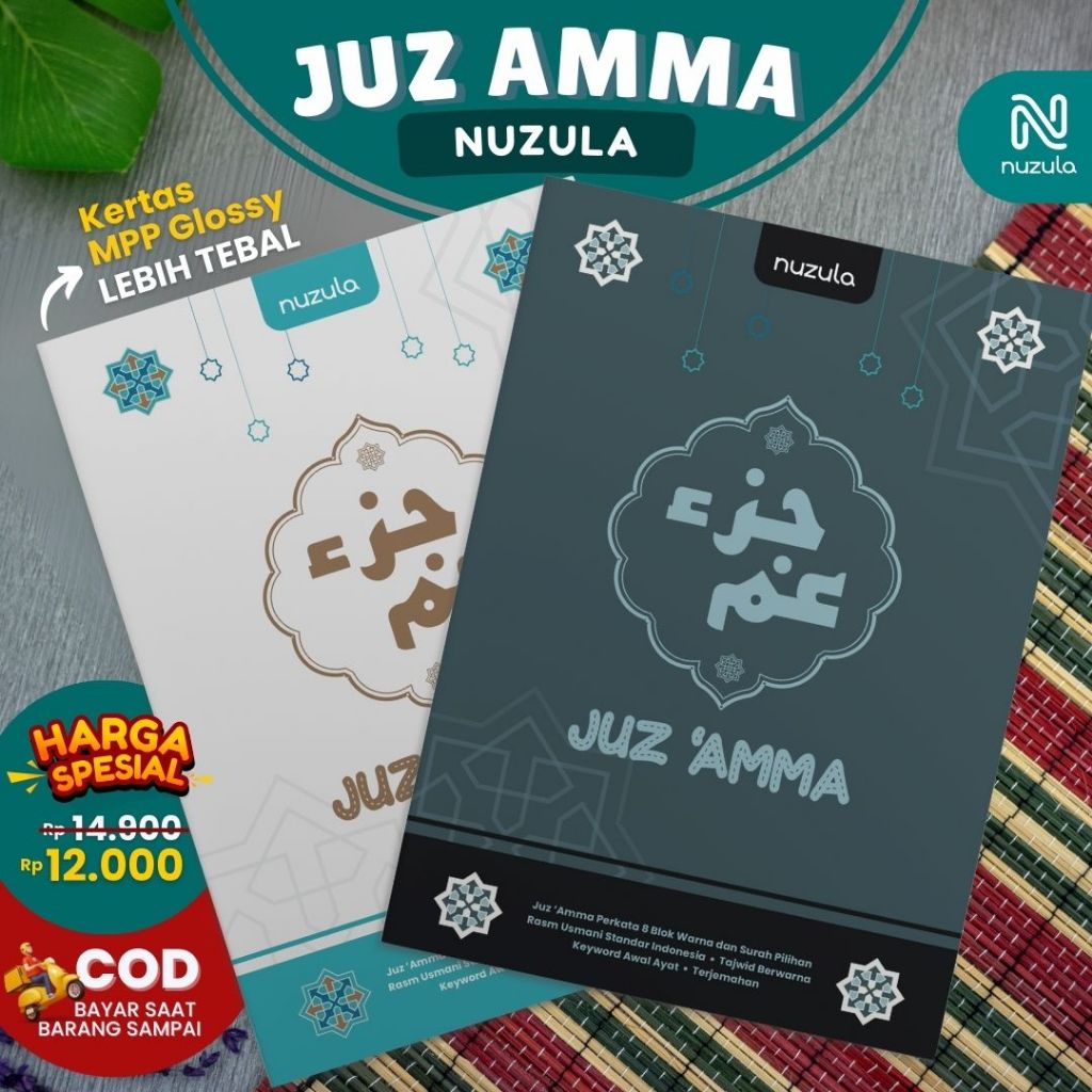 Juz Amma Hafazan 8 Color Blocks of Latin Words Nuzula A5 - Juz 30 Per ...