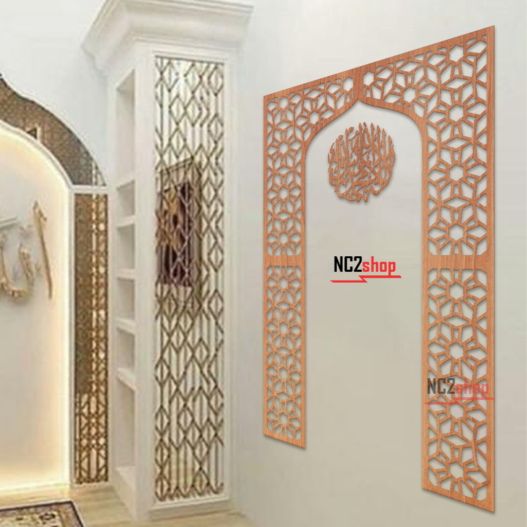 KAYU Home prayer room mihrab wooden walldecor - prayer room mihrab ...