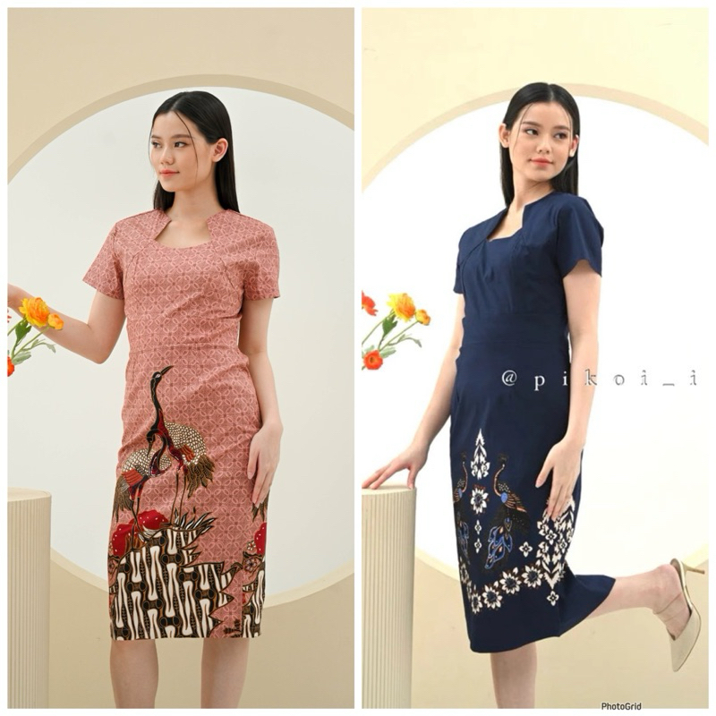 Modern women's batik dress / batik dress span office uniform / sarimbit ...