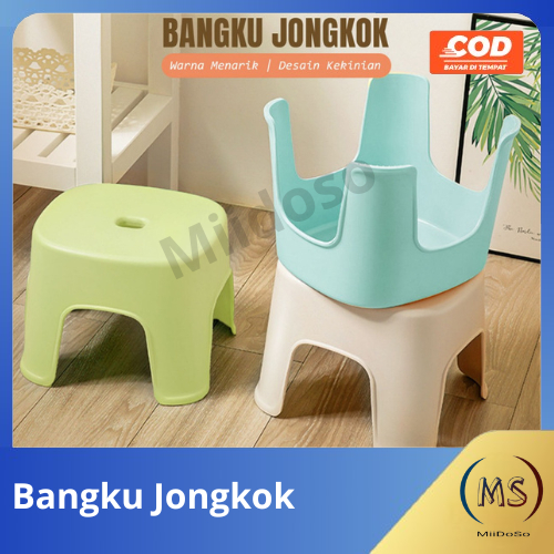 Plastic Squat Bench/Squat Stool/Squat Chair/Click pastel Color ...