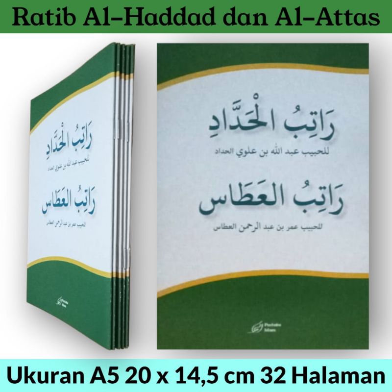 The Book Of Rotib al Haddad And Ratib al atthos With Large Size A5 ...