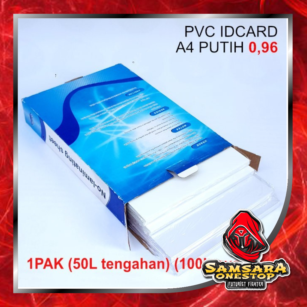 Id CARD MATERIAL / PVC ID CARD PAPER 1 PACK CONTAINS 50 PCS A4 SIZE ...