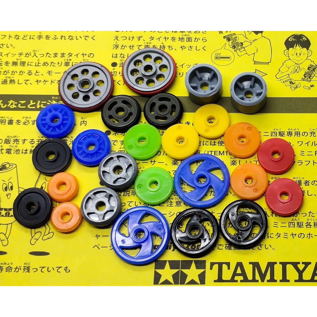 Tamiya Roller STB FMA AR VZ VS MA Super II X XX FM Original | Shopee ...