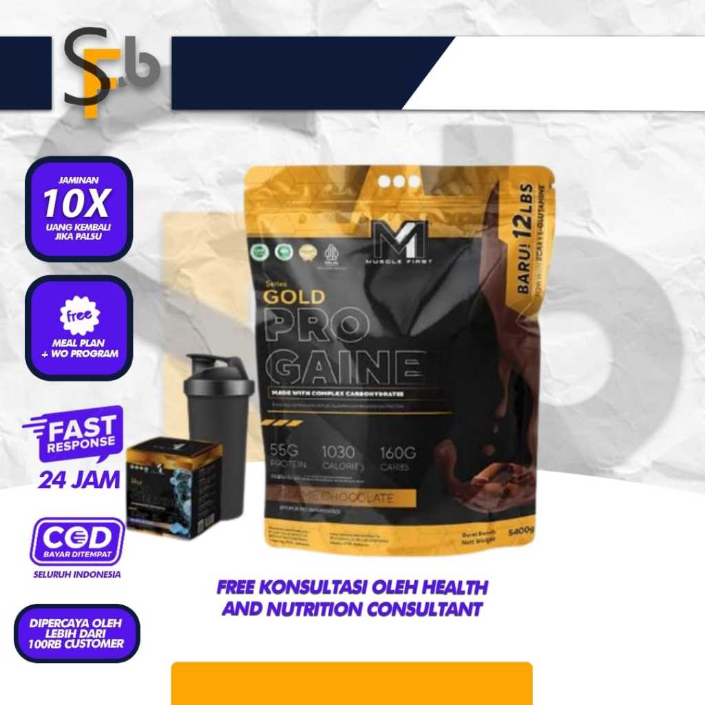 M1 PRO GAINER 12LBS 5450GRAM MASS GAINER | Shopee Malaysia