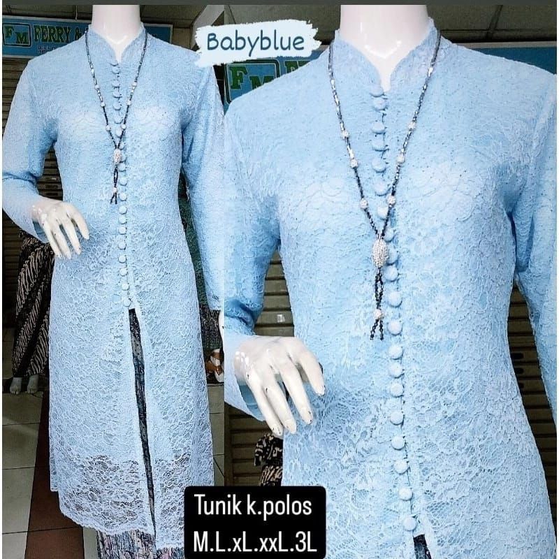 MODERN BROCADE TUNIC KEBAYA SET FRONT BUTTON TUNIC KEBAYA PARTY TUNIC ...