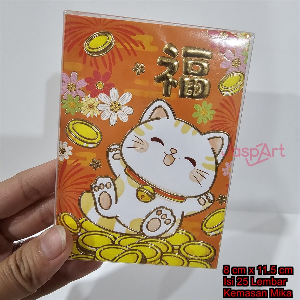 Jaspart ANGPAO Chinese New Year SHIO SNAKE SNAKE 2025 HONG BAO FUNG PAU ...
