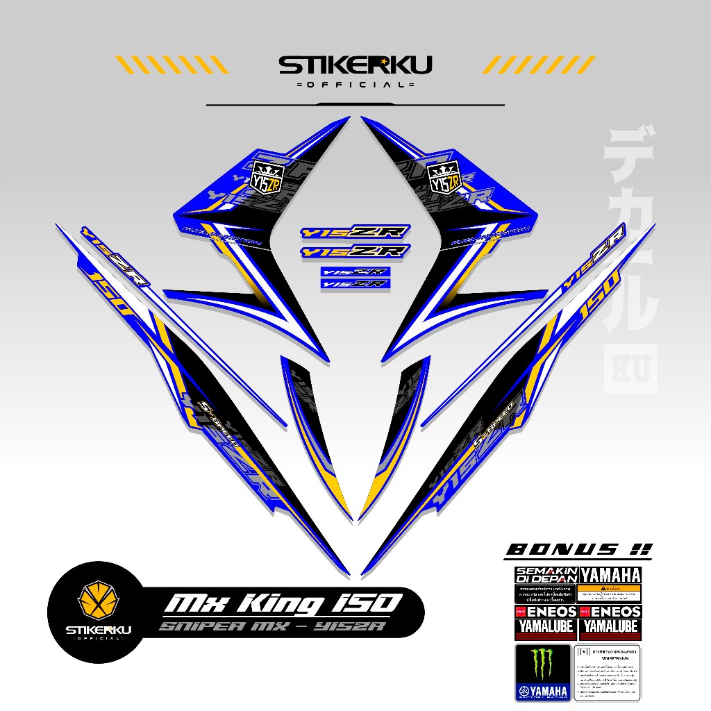 Striping MX KING 150 / CO19 / STICKER Y15ZR / STICKER MX KING150 ...