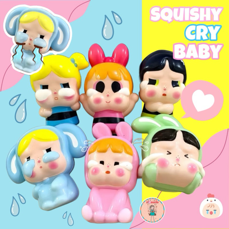 Squishy Cute cry baby PowerPuffgirl Upset Duck Macaron Fragrant Squishy ...